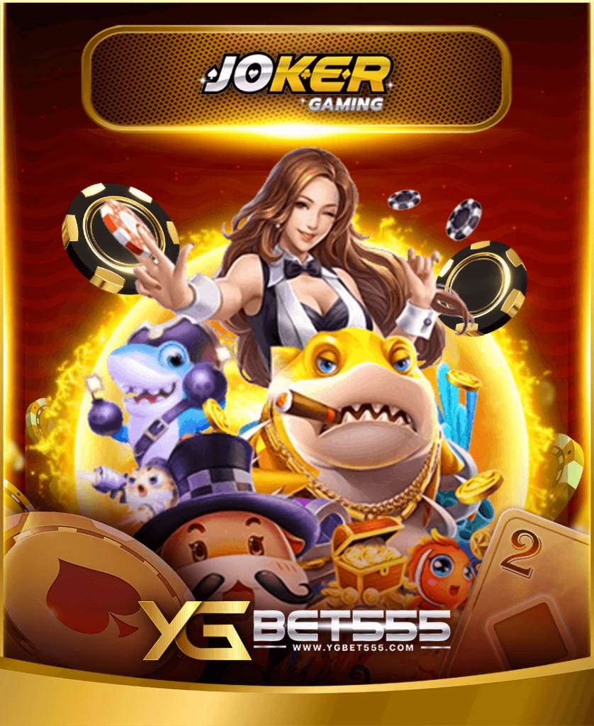 ygbet555 เว็บพนัน แตกง่าย สล็อต Pgslot คาสิโน Sagame ระบบดีที่สุดในไทย