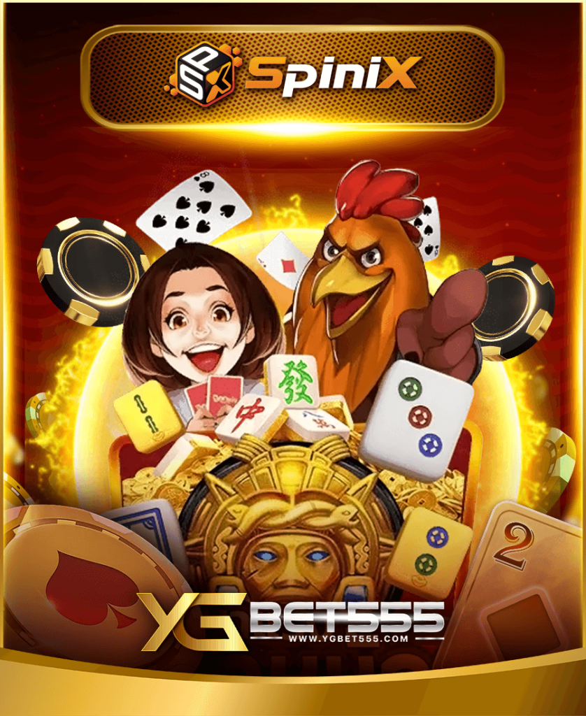 ygbet555 เว็บพนัน แตกง่าย สล็อต Pgslot คาสิโน Sagame ระบบดีที่สุดในไทย
