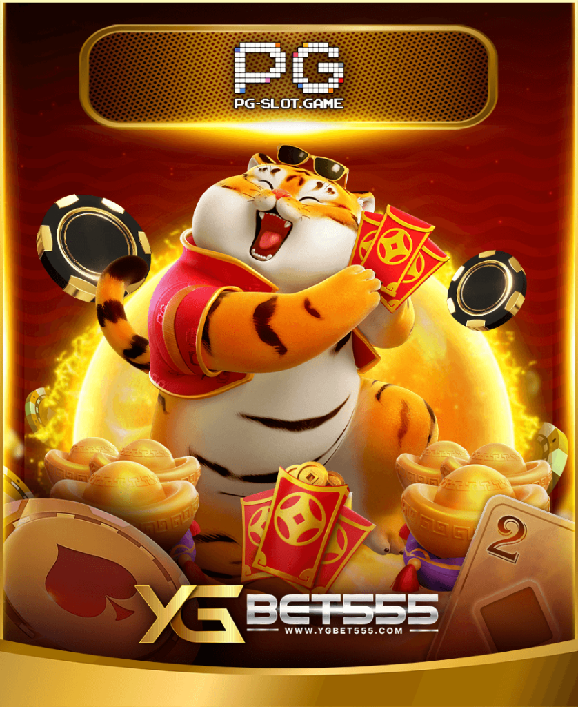 ygbet555 เว็บพนัน แตกง่าย สล็อต Pgslot คาสิโน Sagame ระบบดีที่สุดในไทย