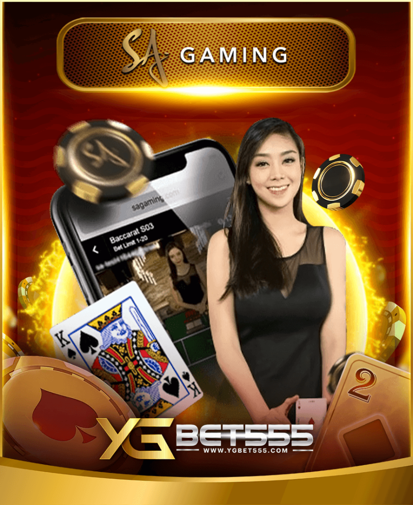 ygbet555 เว็บพนัน แตกง่าย สล็อต Pgslot คาสิโน Sagame ระบบดีที่สุดในไทย