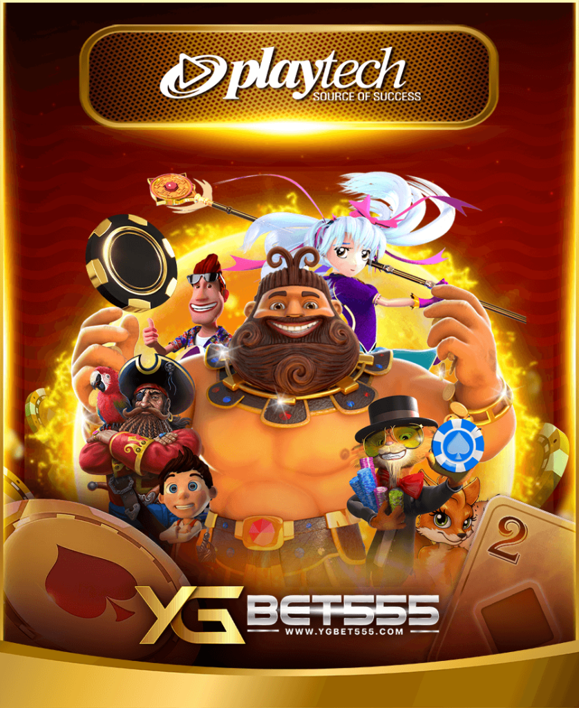 ygbet555 เว็บพนัน แตกง่าย สล็อต Pgslot คาสิโน Sagame ระบบดีที่สุดในไทย