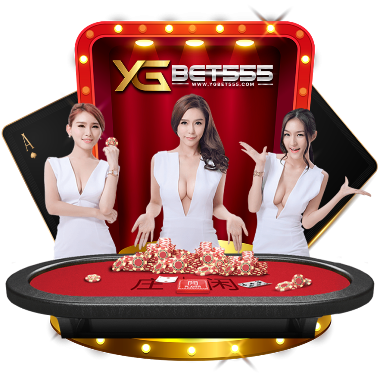 ygbet555 เว็บพนัน แตกง่าย สล็อต Pgslot คาสิโน Sagame ระบบดีที่สุดในไทย